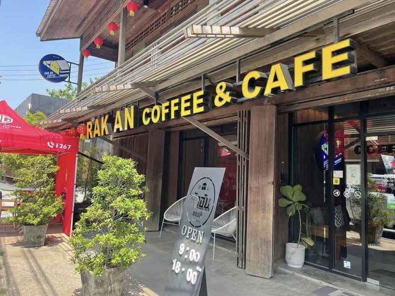 Here are the Best coffee shops and best cafes in Khon Kaen